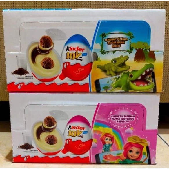 W2fit Kinderjoy Kinder joy Chocolate Toy 1 box T1x24 boys/girls | Shopee Philippines