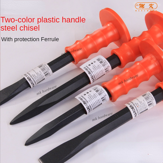 1Pcs Masonry chisel stone tip chisel cement chisel 2 Size 250x16mm ...