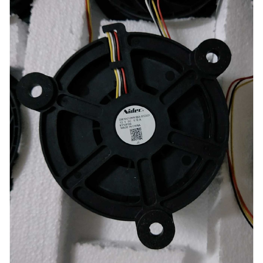 Haier Refrigerator Fan Motor Refrigerated Freezer Fan GW10C12MS1BA ...