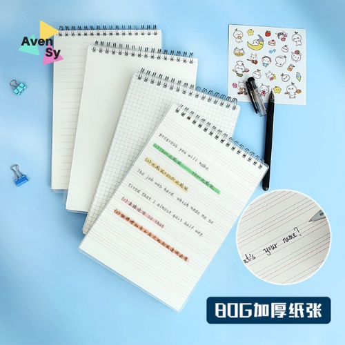 Aven Sy Steno Notebook A5 / Daily plan notebook B5 | Shopee Philippines