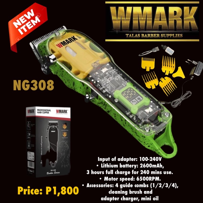 wmark transparent clipper NG308 NG408 | Shopee Philippines