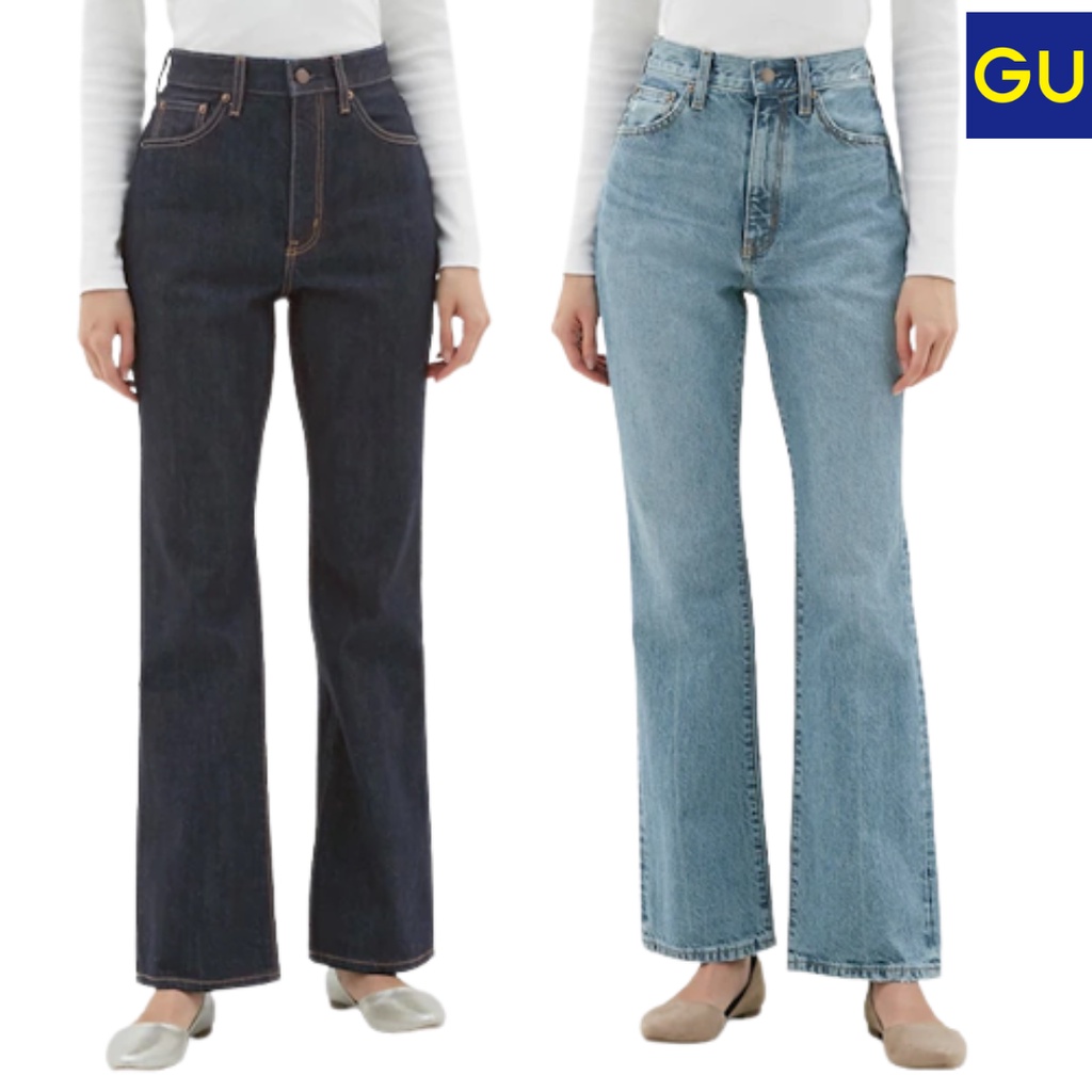 Gu Semi-Flared Jeans | Shopee Philippines