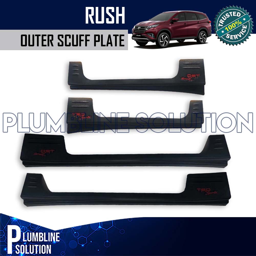 TRD Toyota Rush G E - Aruz 2018 Outer Scuff Plate Door Side Step Sill ...