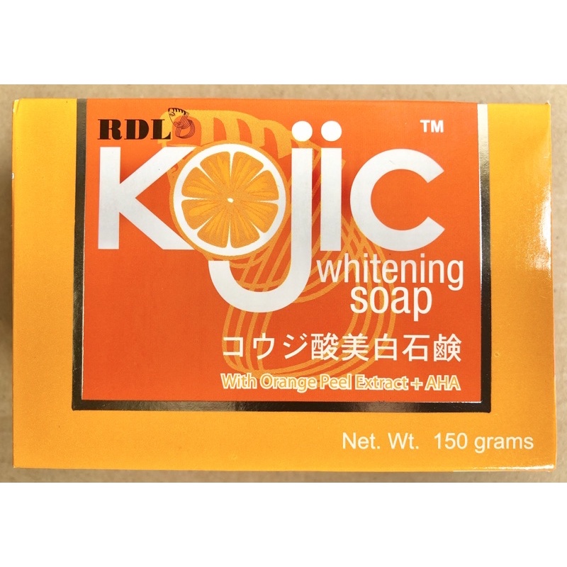 RDL BabyFace Facial Cleanser Skin 75ml, 150ml, 250ml with Kojic and ...