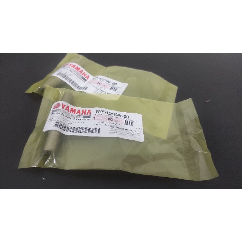YAMAHA SHAFT ROCKER ARM PIN SNIPER 150 PAIR | Shopee Philippines