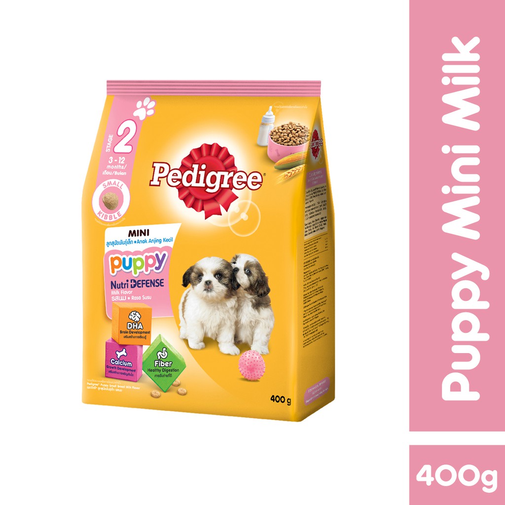 Pedigree Mini Puppy Milk 400g | Shopee Philippines