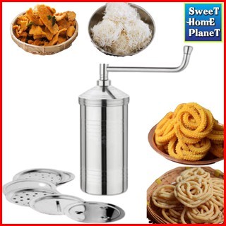 Stainless Steel Muruku Making Mold Sevin Sancha Noodle Extruder ...