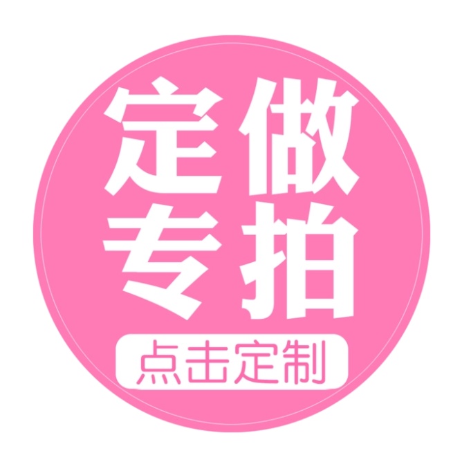 Apron customization exclusive link to make up the difference | Shopee Philippines