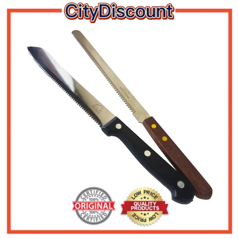 COD 8-inch Stainless Steel Toaster Knife Wooden Handle Non-Stick Bread ...