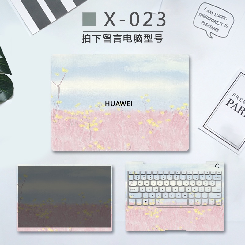 Huawei MateBook D14/D15 laptop Sticker 3 side stickers keyboard cover ...