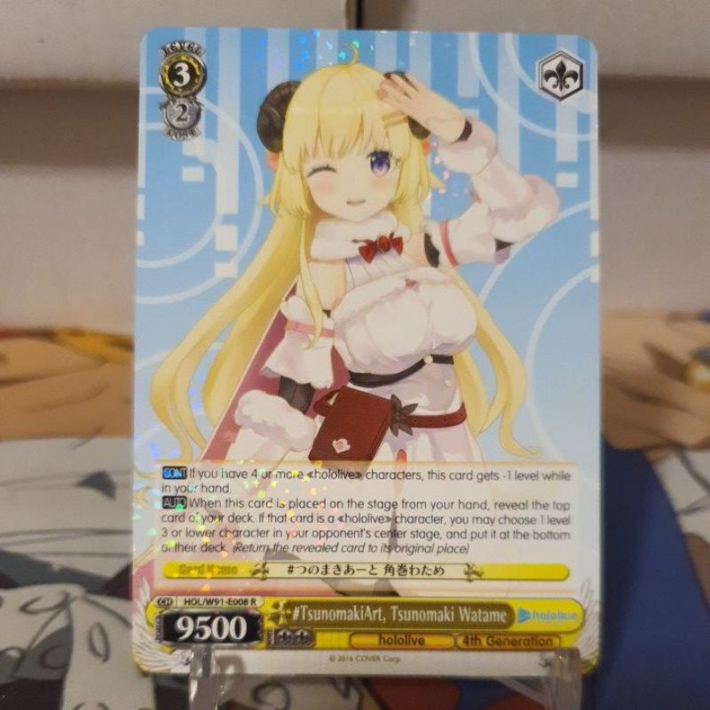 #TSUNOMAKIART, TSUNOMAKI WATAME R HOLOLIVE WEISS SCHWARZ ENGLISH ...