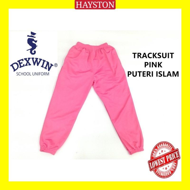 Dexwin SELUAR TRACKSUIT PUTERI ISLAM PPIM SELUAR SUKAN PUTERI ISLAM ...