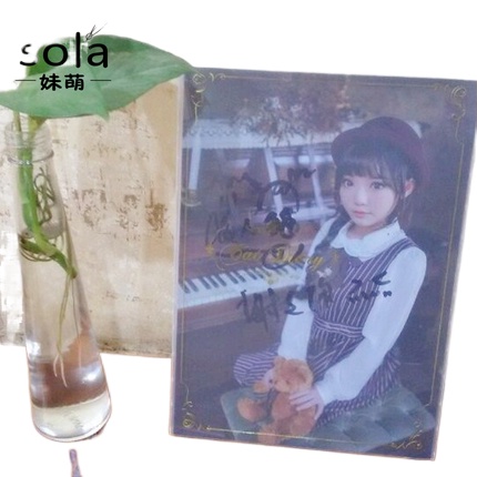 ☢☸biting cat autograph album bilibili b station two-dimensional comic ...