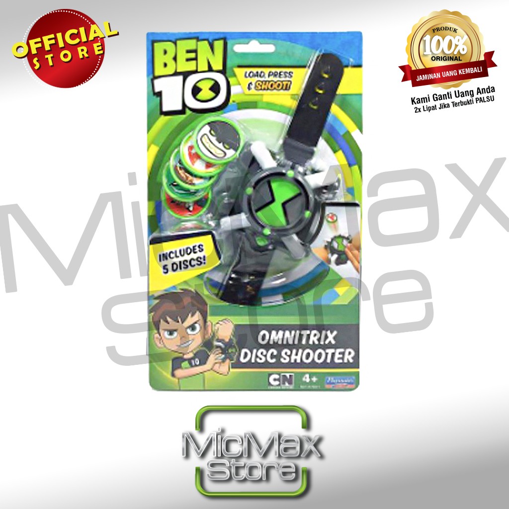 Ben 10 Omnitrix Disc Shooter | Shopee Philippines