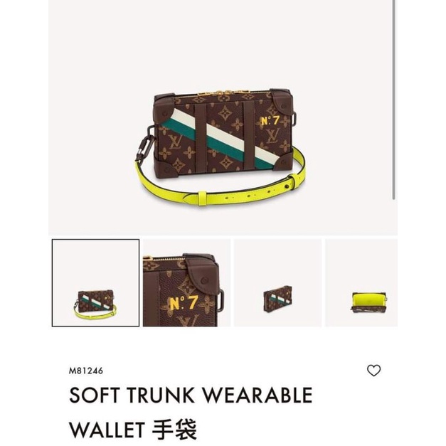 LV SOFT TRUNK WEARABLE (22.5x14x5cm) | Shopee Philippines