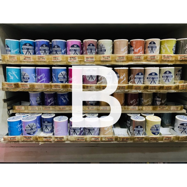 Venus Thread Blue Box (Add Color) | Shopee Philippines