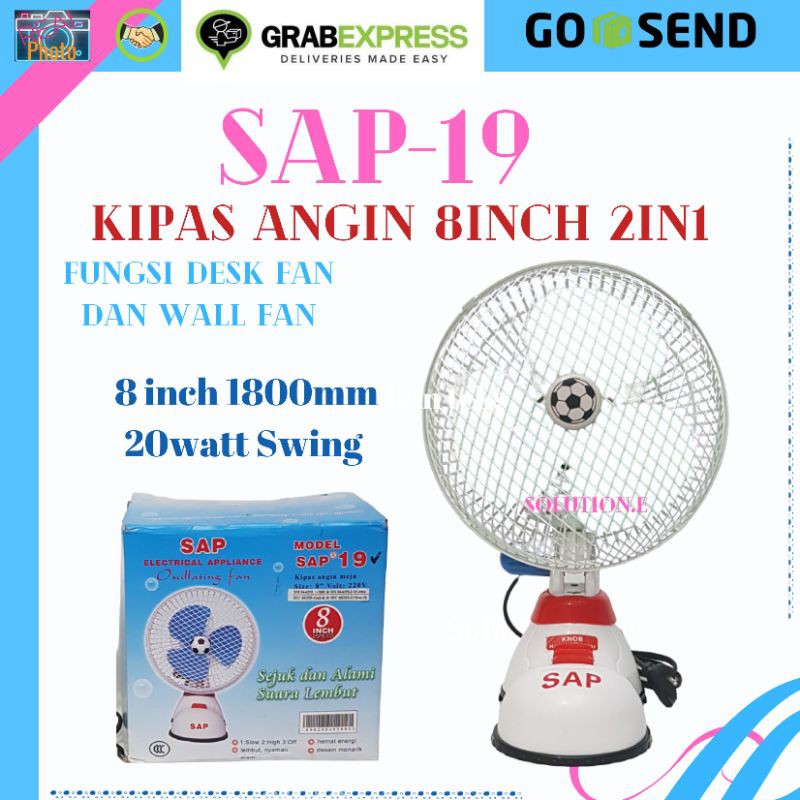 Sap Character Table Fan 2 in 1 Desk Fan and 8 inch Swing Wall Fan ...