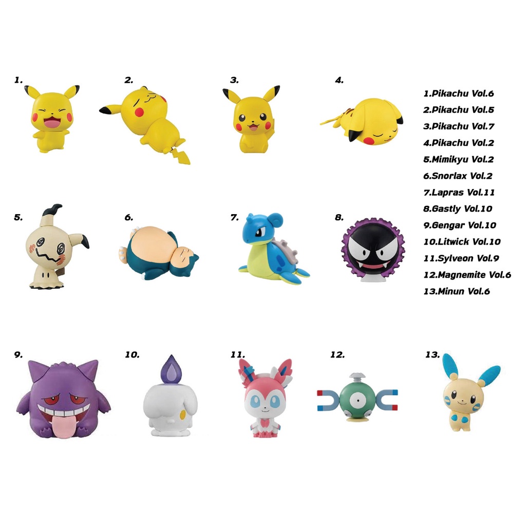 Pokemon Capchara Bandai 50 g | Shopee Philippines