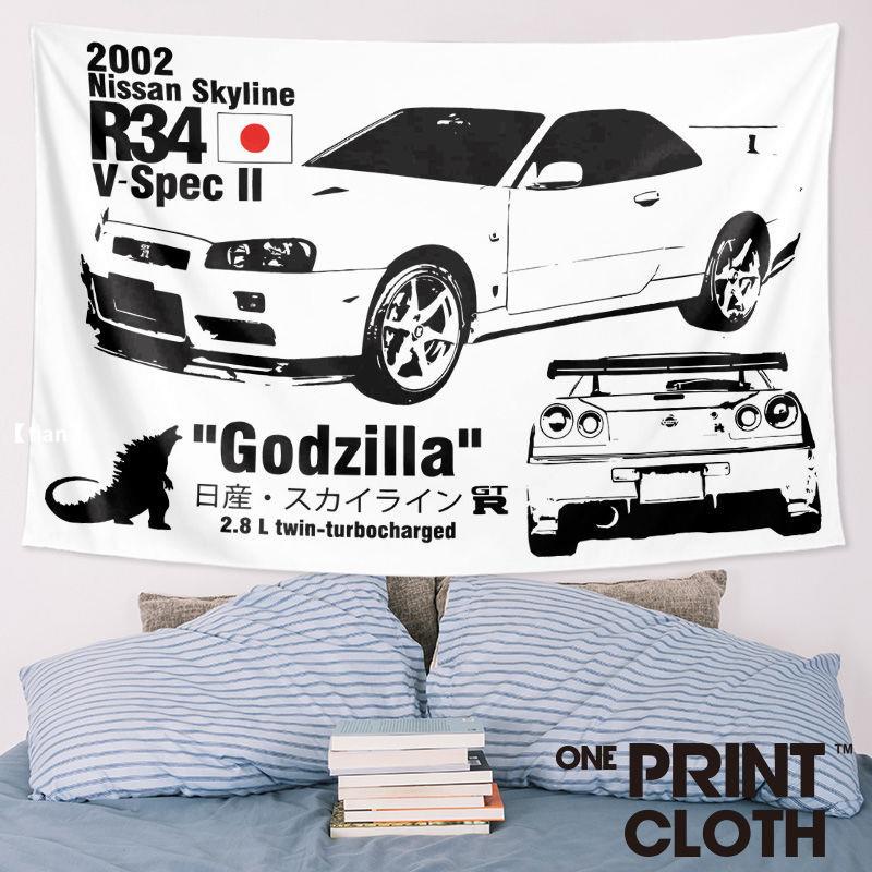 [Tapestry] Japanese-Made Nissan Skyline GTR R34 JDM Performance ...