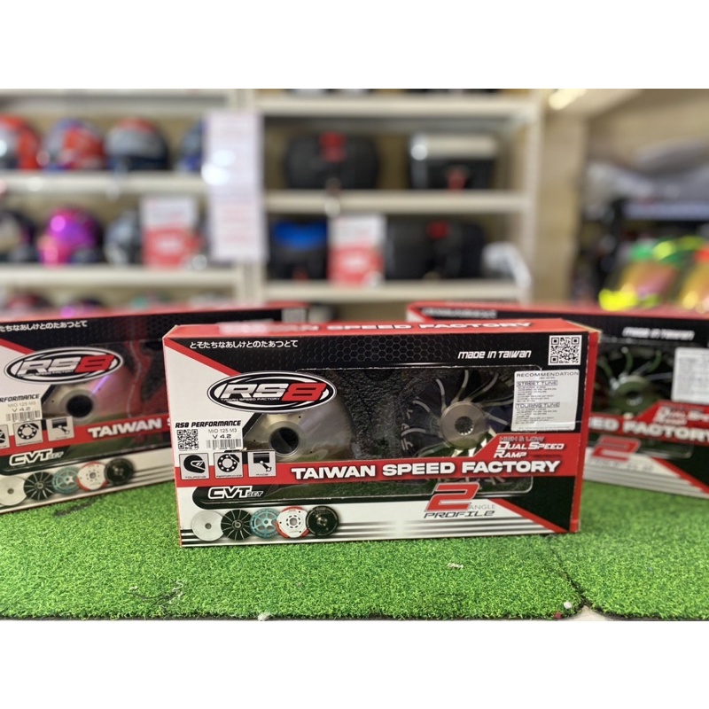 RS8 Pulley Set V4.2. | Shopee Philippines