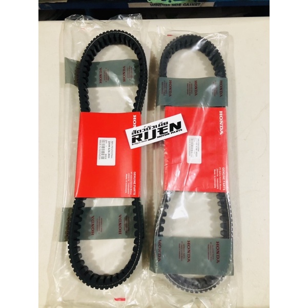 V-BELT ORIGINAL/GENUINE FOR HONDA CLICK150i/CLICK125i 23100-K36-J010 ...