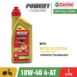Castrol Philippines, Online Shop | Shopee Philippines