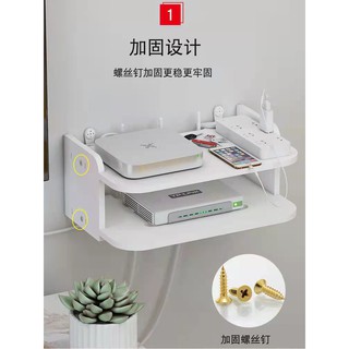 Wall set top box rack punching living room TV router atorage box wall ...