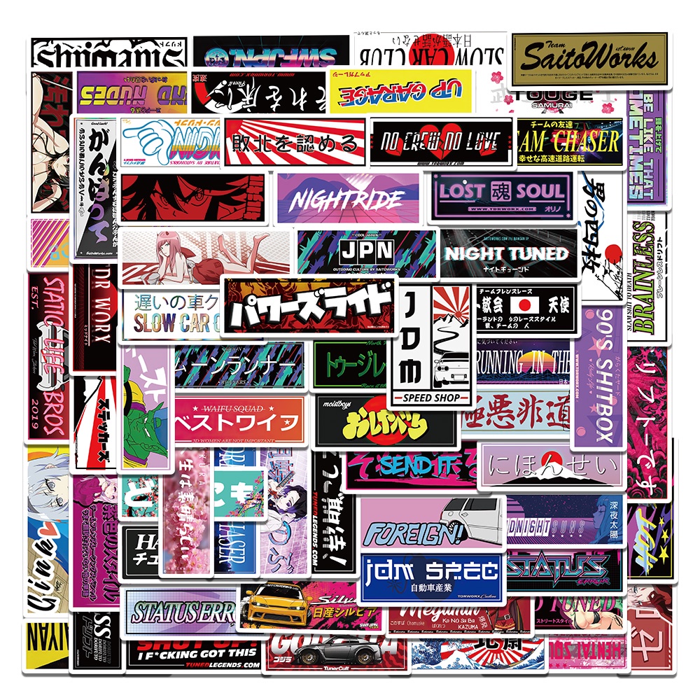 66/PCS Japan JDM Racing Car Anime Graffiti Stickers for Laptop ...