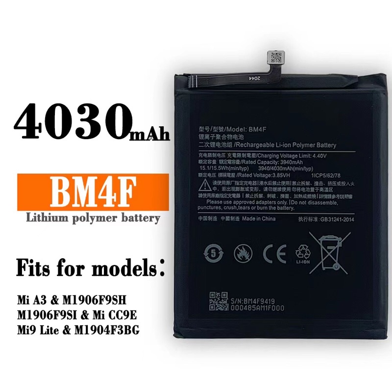 Orginal BM4F Battery For Xiaomi Mi A3 CC9 CC9e Mi 9. Bring a free gift ...