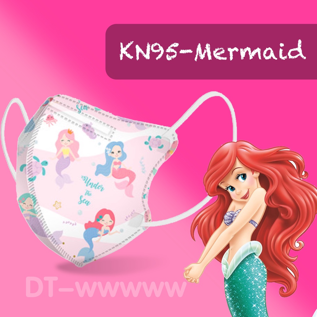 10PCS KID Facemask 3D Mask Disposable Cartoon Design Korean Style KN95 ...