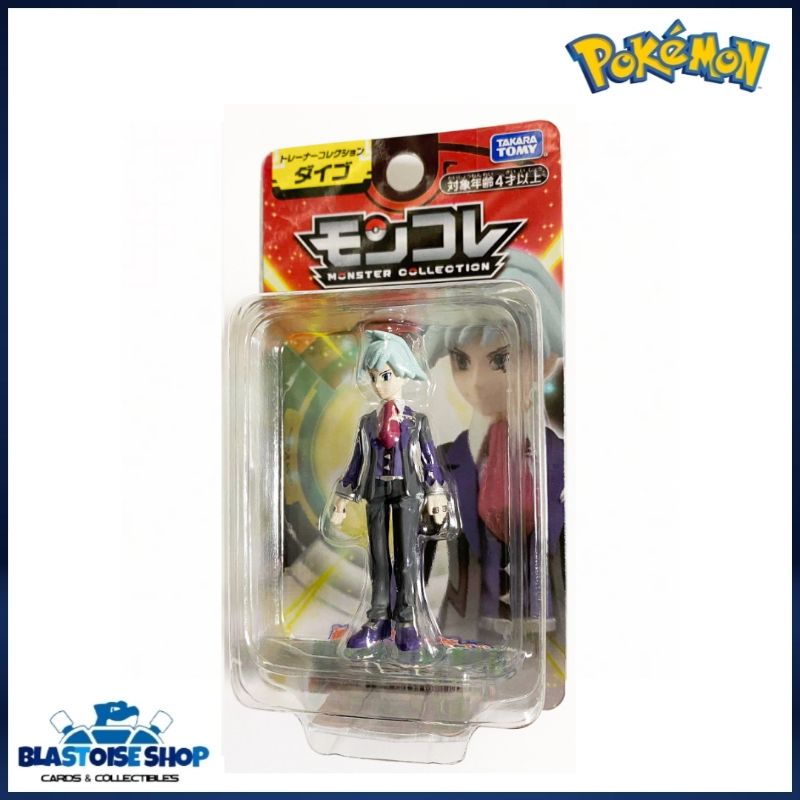 Takara Tomy Pokemon Moncolle Trainer: TC Ash Leon Cynthia Steven Figure ...