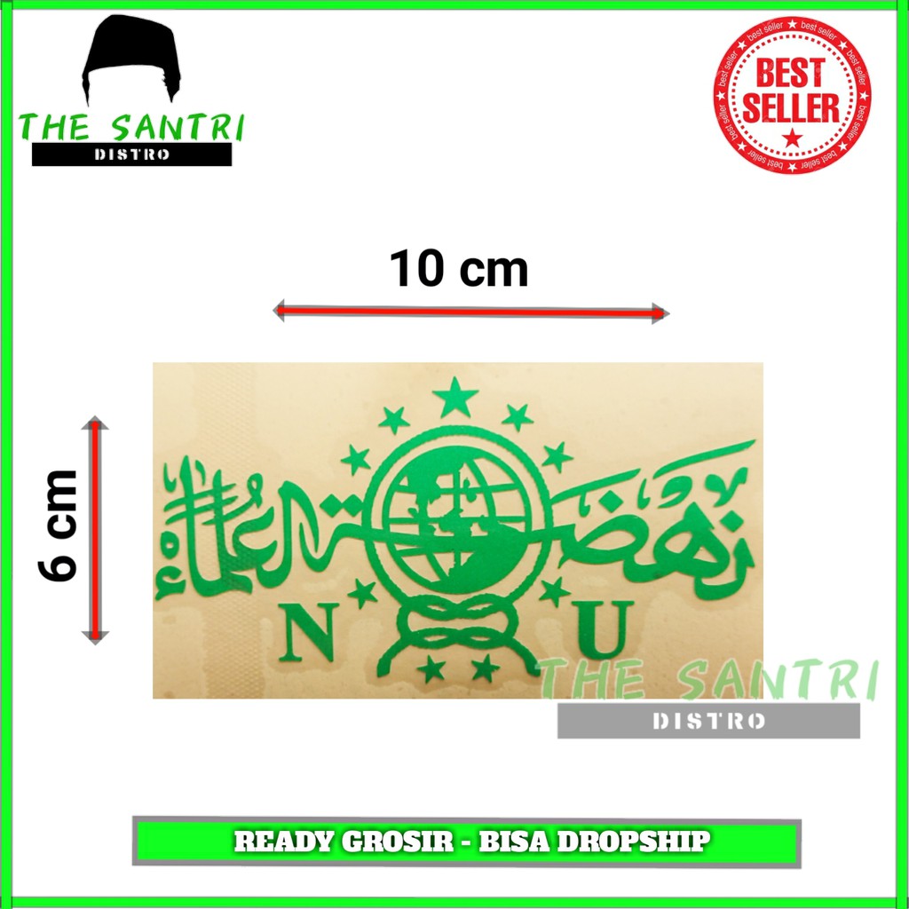 MERAH PUTIH Nu Nahdlatul Ulama Cutting Stickers/NU Stickers/Nahdlatul ...