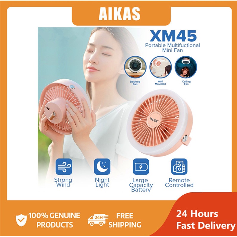 Tylex XM45 Portable Multifunctional Mini Fan Low Noise/Wall-Mounted ...