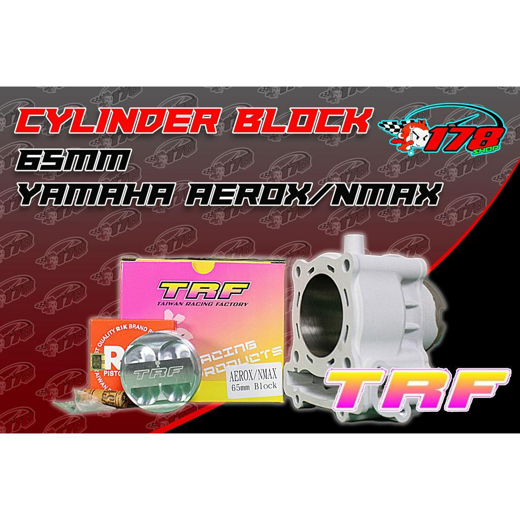 TRF Cylinder block kit nmax/aerox chromebore(65mm) | Shopee Philippines