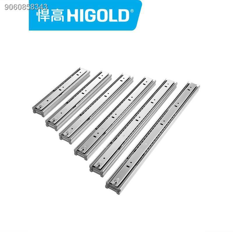 Drawer track guide rail three section rail self elastic guide rail ...