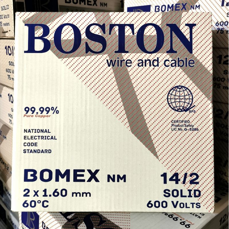 Shop duplex wire for Sale on Shopee Philippines