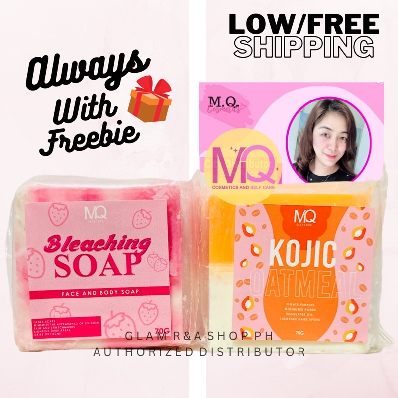 Mq Cosmetic Ph Mini Kojic Oatmeal And Bleaching Soap Shopee Philippines