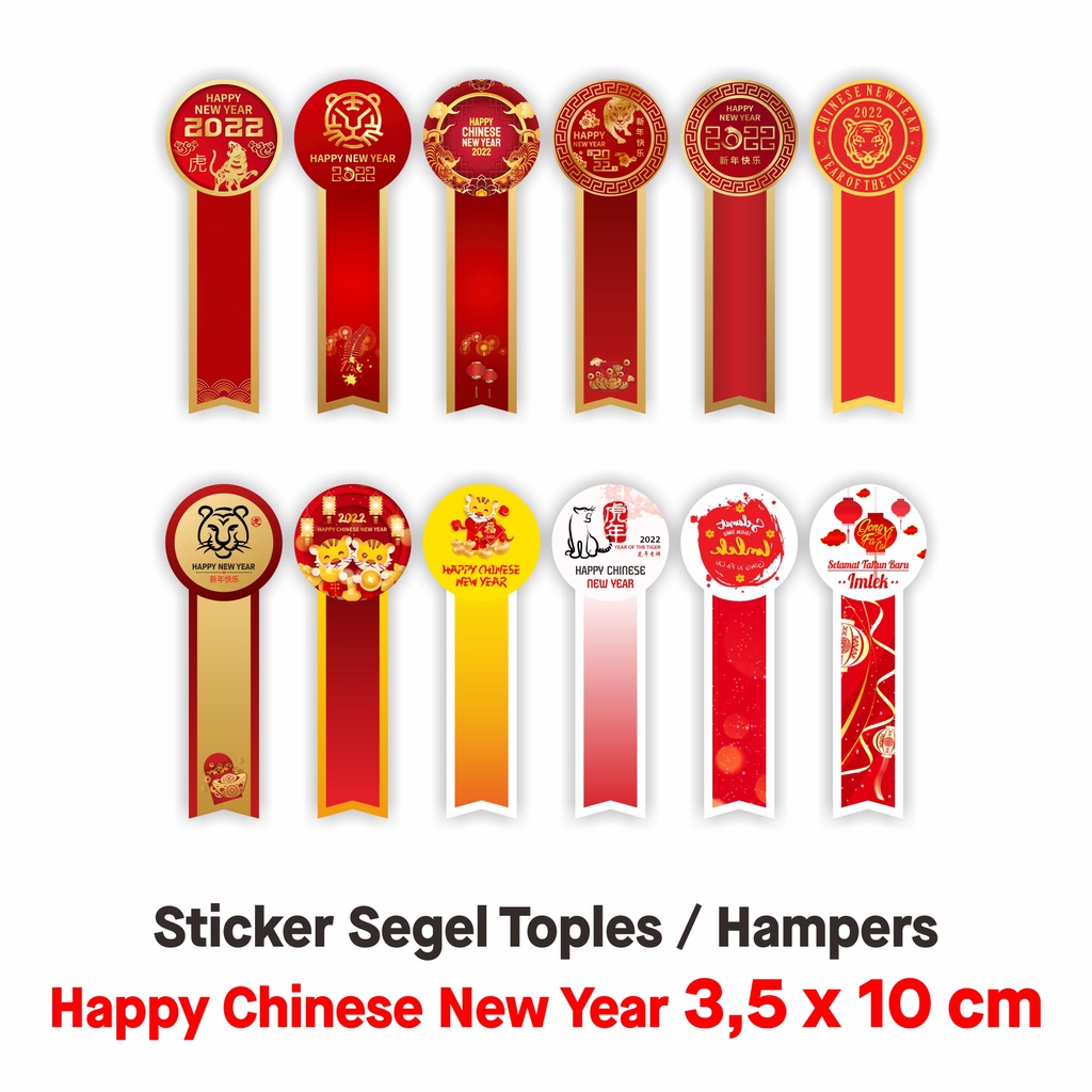 Label Sticker Jar Bottle Jar Dus Happy Chinese New Year Sticker Hampers ...