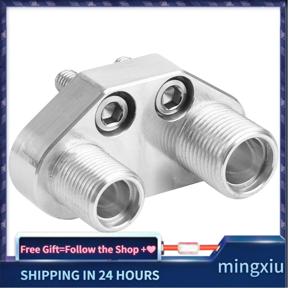 Mingxiu AC Compressor Adapter Fitting Polished Finish Aluminum Fit for ...
