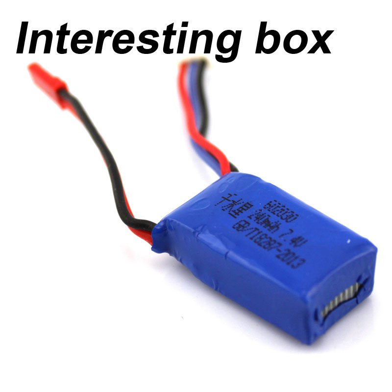 7.4v240mah30c polymer lithium battery four-axis aircraft remote control ...