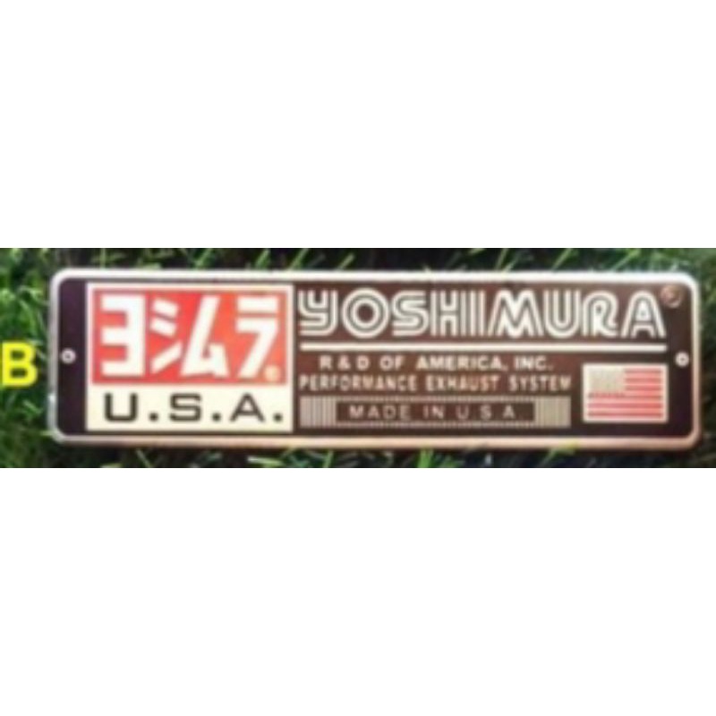 YOSHIMURA EMBLEM STICKERS MUFFLER PIPE EXHAUST Yoshi Logo | Shopee ...