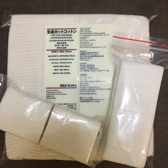 180Pieces/Bag Cotton Pads Muji Cotton Japanese Cotton Unbleached ...