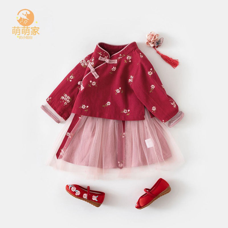 ⊙ ̅♛ Hanfu Female Baby Hanfu Spring Autumn Clothes Chinese Style ...
