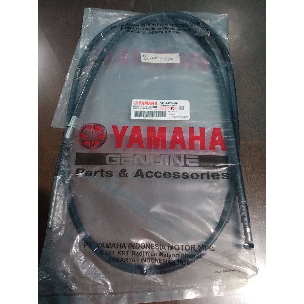 YAMAHA MIO I 125/M3 ORIGINAL BRAKE CABLE | Shopee Philippines