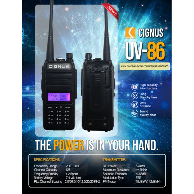 cignus uv86 dual band | Shopee Philippines