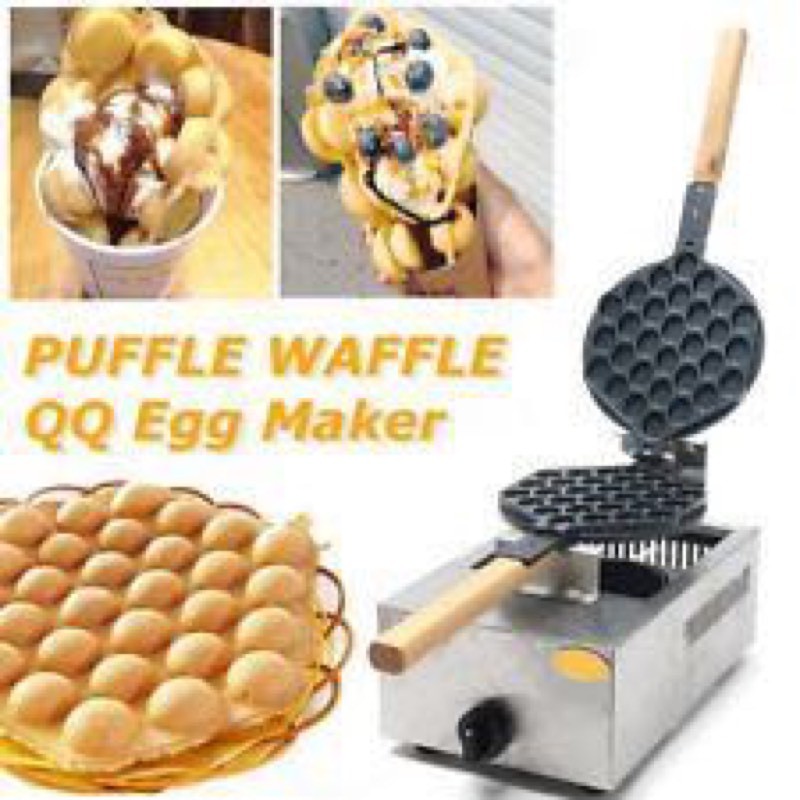 PUFFLE WAFFLE EGG MAKER ELECTRIC NON STICK Hayahay | Shopee Philippines