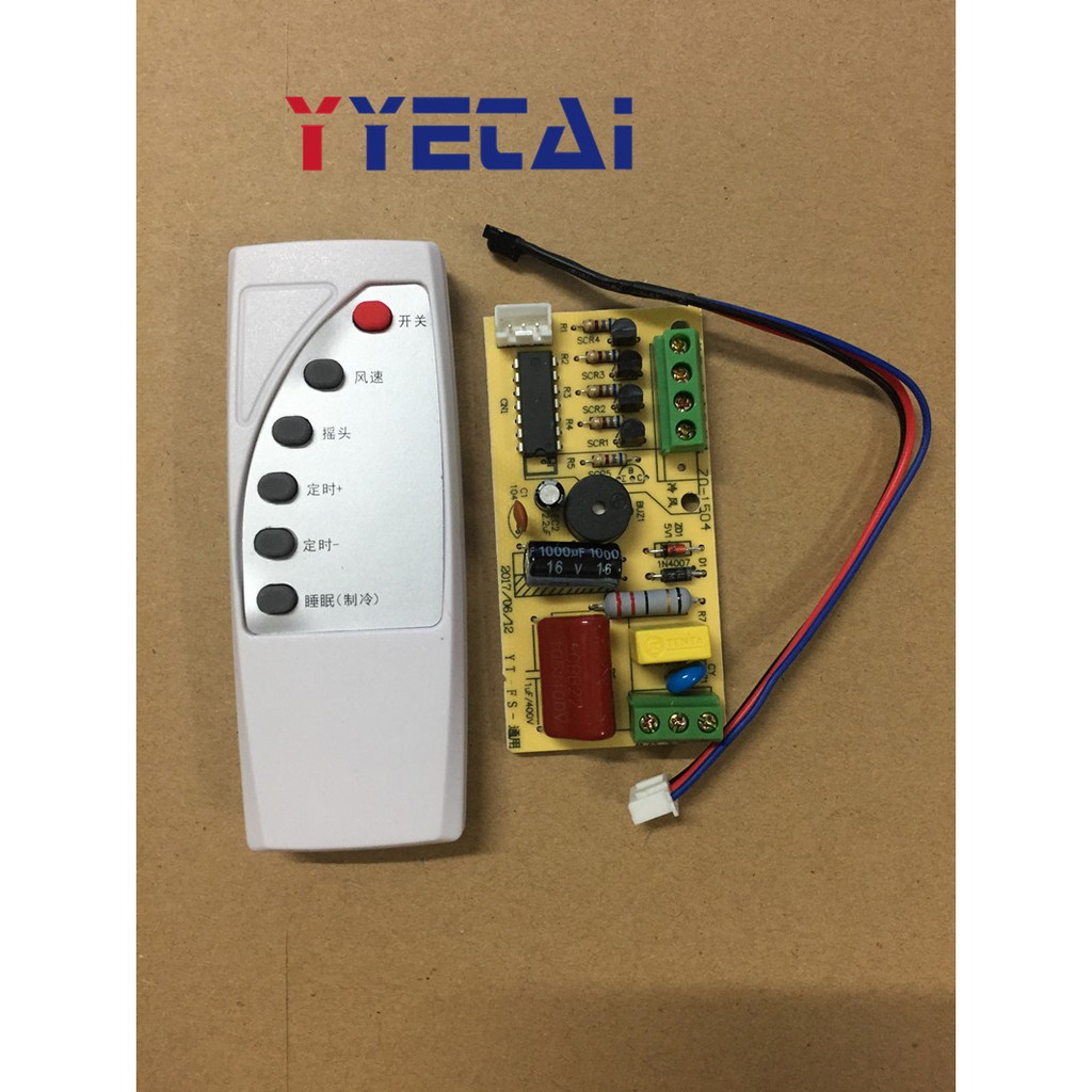 YYT 1PCS Universal fan remote control modified board circuit board ...