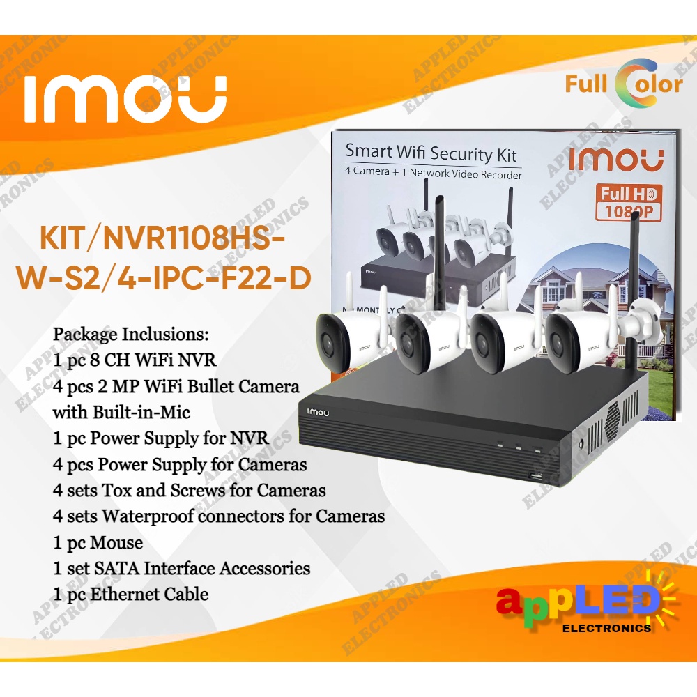 IMOU WIRELESS IP CCTV PACKAGE WITH AUDIO RECORDING 8 CHANNEL NVR 4 ...