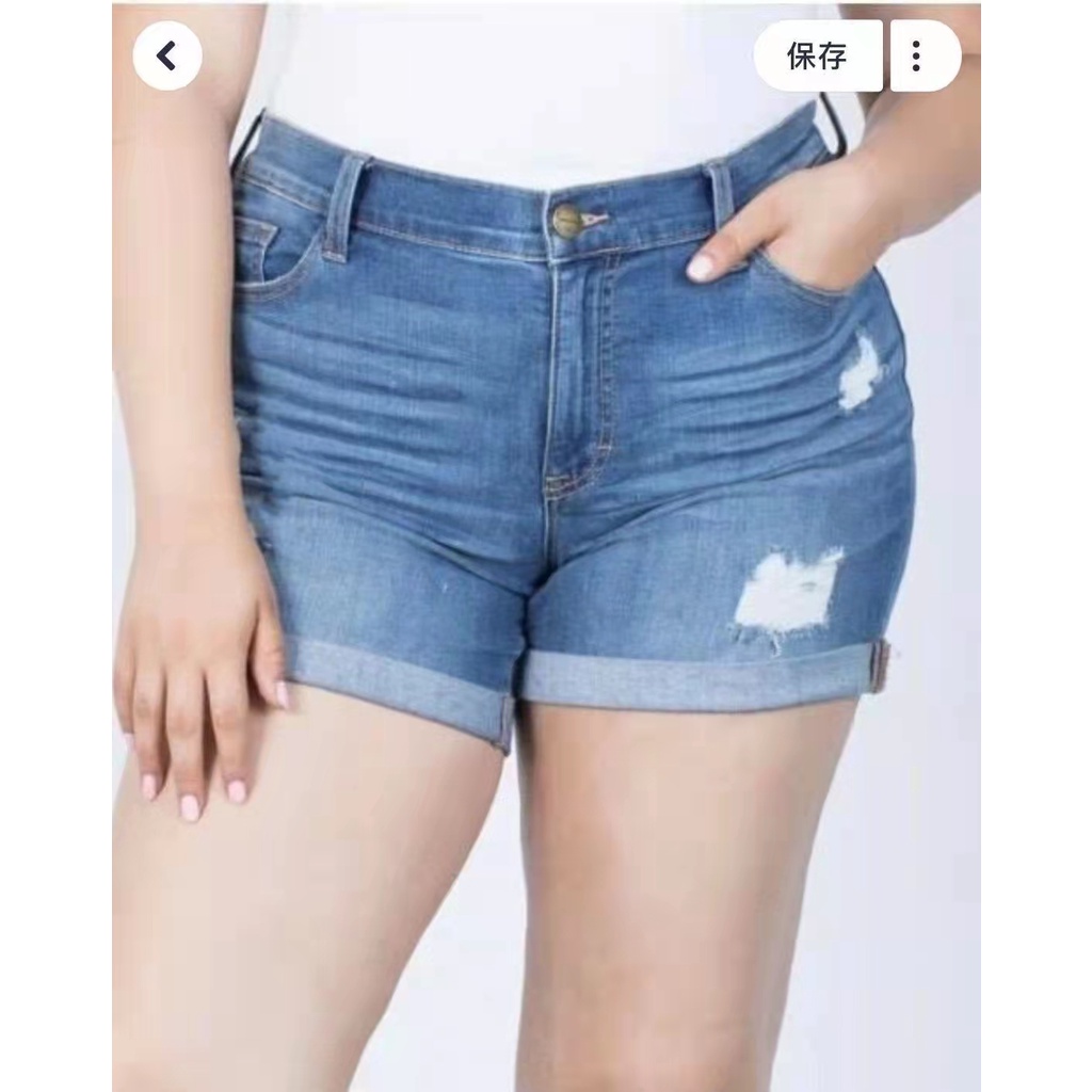 503 Tattered Highwaist Shorts August Denim Strechable Plus size Big size Curvy / booty fit ...
