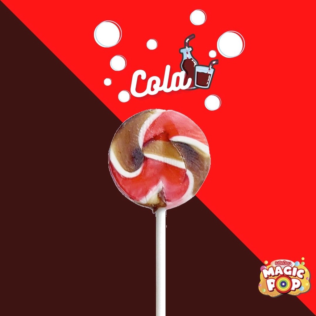 5 Baht Cola Flavor Rainbow Lollipops Candy Magic Pop Brand (12 Pieces ...